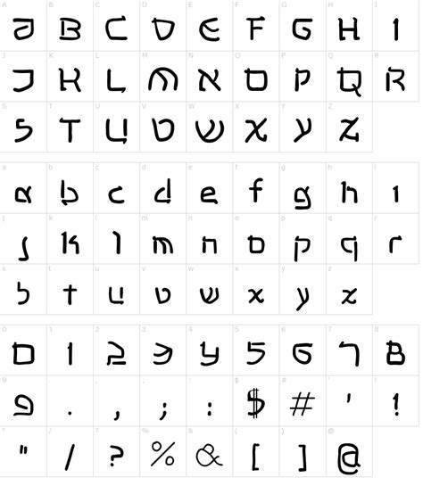 Shalom Font Download