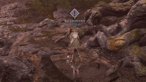 Pvp 주의 사가 다른 세계의 비프로스트 진행 순서