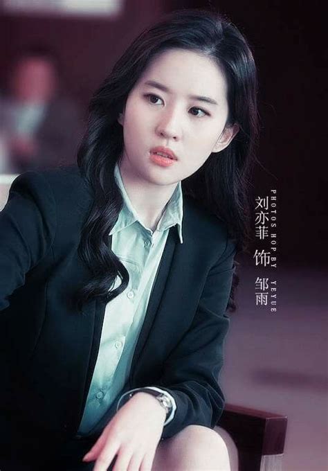 69 Best Images About Crystal Liu Yi Fei On Pinterest Models Hong