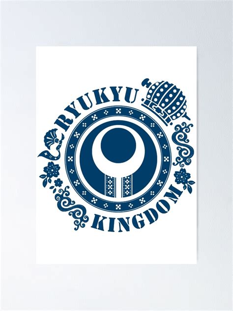 Póster Reino Ryukyu Okinawa T De Melaniarount Redbubble