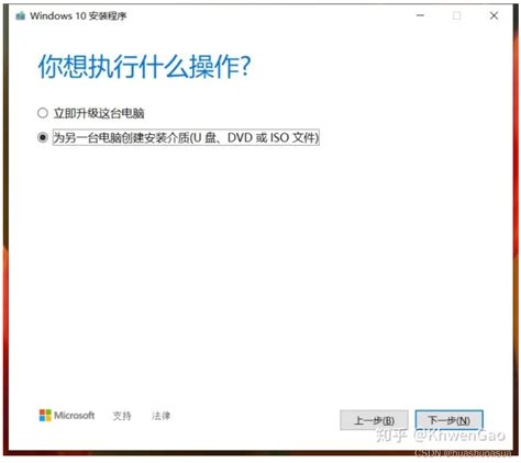 令人头痛的重装window系统window重装心痛 Csdn博客