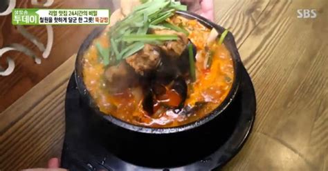 Tv온에어 생방송투데이 일명 뚝갈짬 뚝배기 갈비 짬뽕 맛집 어디