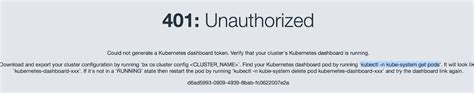 Kubernetes Accessing The Kube Dashboard On Ibm Cloud Stack Overflow