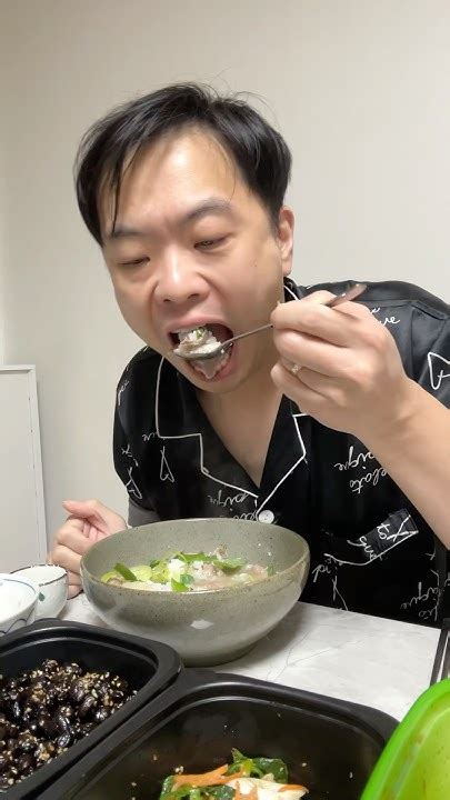 늦은밤 밥먹는 직장인… Youtube