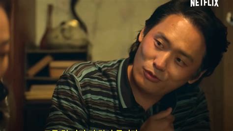 ‘폭싹 속았수다 학씨 아저씨 아내도 유명인… 진짜 미인입니다