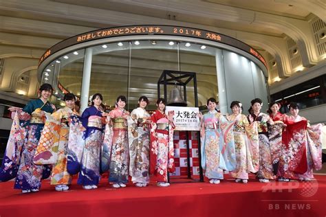 東証で新年恒例の大発会、上昇で取り引き開始 写真5枚 国際ニュース：afpbb News
