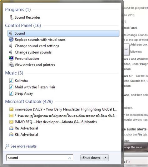 How To Change The Email Notification Sound In Outlook 2010