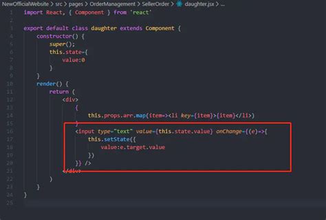 React 组件之间传值利用ref传值react Ref传值 Csdn博客