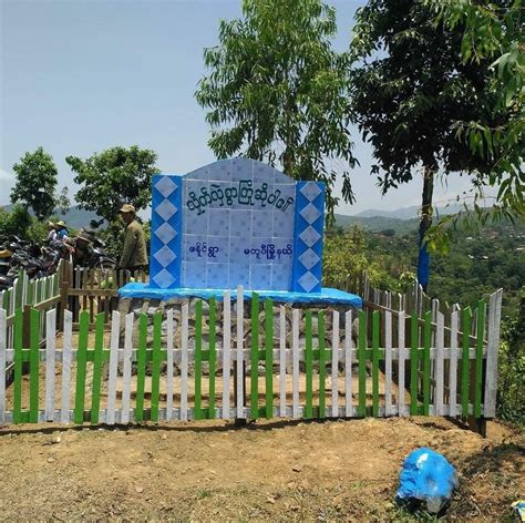 မတူပီမြို့တွင် စစ်ကောင်စီက ဖမ်းဆီးသွားတဲ့ လင်မယား ၂ ဦး ၁ ပတ်ကြာသည့်အထိ