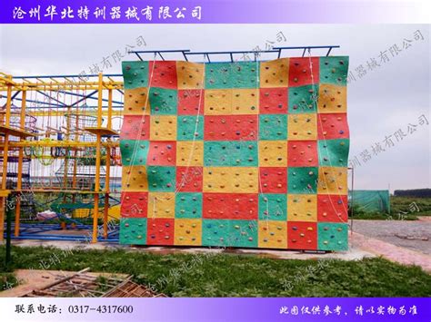 济南章丘紫园香草庄园儿童户外拓展乐园 拓展器械 拓展器材 儿童探险乐园 沧州华北特训器械有限公司