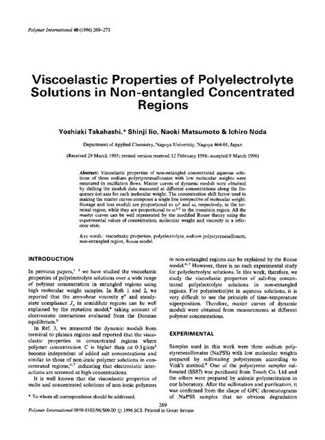 Pdf Viscoelastic Properties Of Polyelectrolyte Solutions In Non Entangled Concentrated Regions