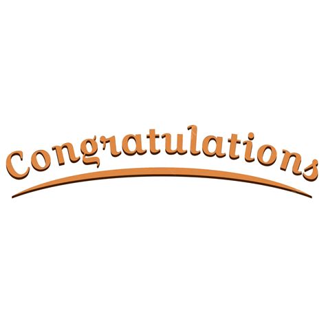 Congratulations Curve Title Design Text Vector Text Congratulations Congratulations Vector