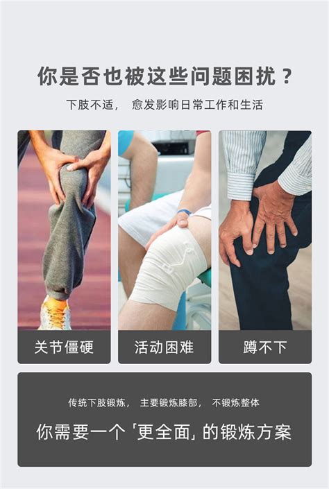 Knee Rehabilitation Trainer Cpm Machine Bending And Straightening After Knee And Lower Limb