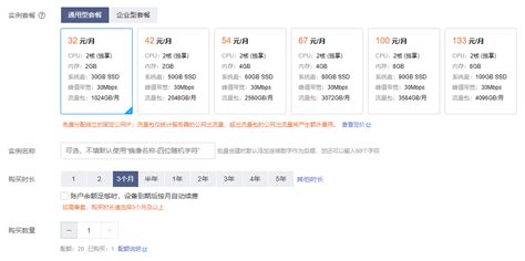开源erp软件odoo15社区版本安装教程 lnsen 博客园