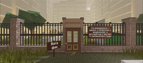 엘리베이터 엘리베이터 엘리베이터 Roblox