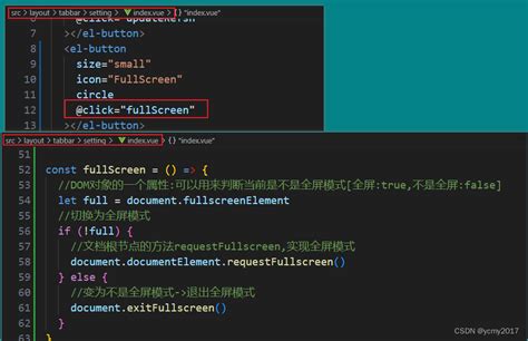 Vue3 实战 05 管理后台顶部tabbar开发 全局守卫vue3 Tabbar Csdn博客