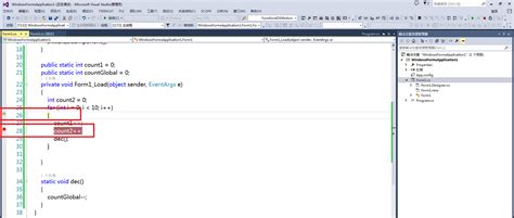 Cnet常见问题faq 程序如何单步调试和设置断点c界面 单步 Csdn博客