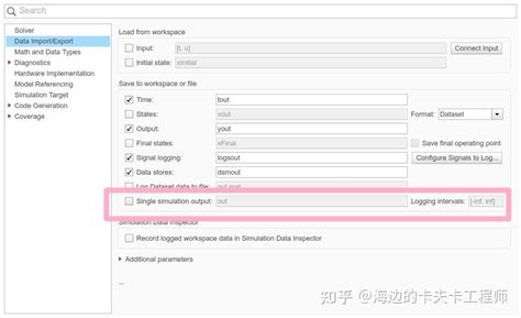 快速傅里叶分析（fft）—— Excle数据导入matlabsimulink处理 知乎