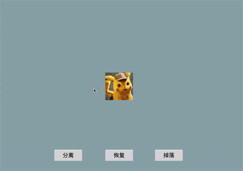 Github Cocoscocos Awesome Tech Solutions Cocos Awesome Technical