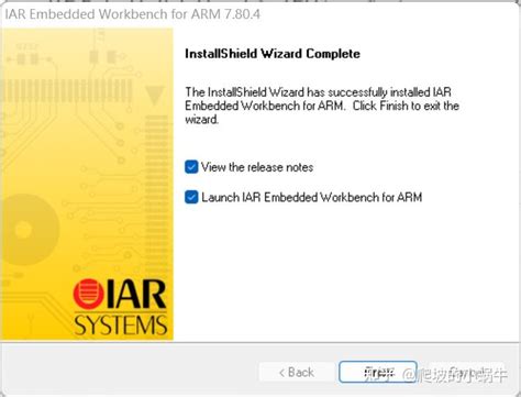 Iar For Arm安装 知乎