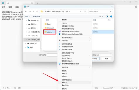 Windows和linux（ubuntu）双系统下，完全删除ubuntu系统双系统删除ubuntu系统 Csdn博客