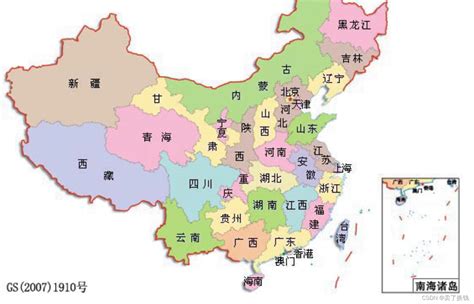 Html中map标签与area标签 Html Map Area Csdn博客