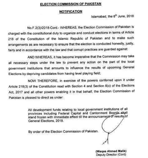Notification Of Freezing Development Funds Relating To Local Govt