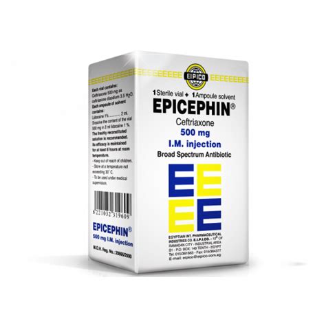 Epicephin 500mg I M 1vial