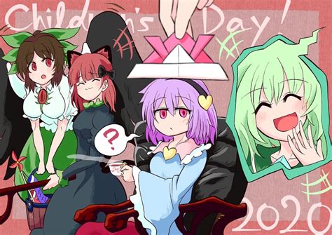 Komeiji Koishi Komeiji Satori Kaenbyou Rin And Reiuji Utsuho Touhou
