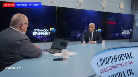 Ковачевски ВМРО ДПМНЕ да размисли за коалицијата со Левица по гласањето за Украина Независен