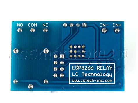 Купить Esp8266 Relay Module 5v на складе КОСМОДРОМ Харьков Украина