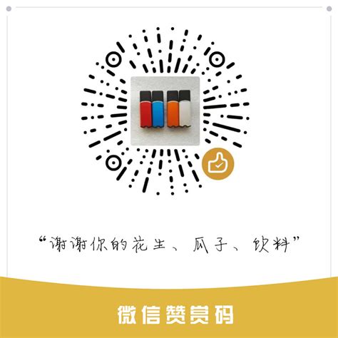 Directx修复工具 Directx Repair V4 4 中文绿色版 无忧软件网