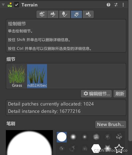 Unity射击游戏开发：靶场设计与代码实现 Csdn博客
