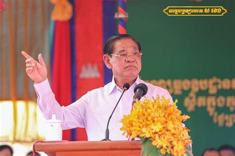 សម្តេចក្រឡាហោម ស ខេង ឧបនាយករដ្ឋមន្រ្តី រដ្ឋមន្រ្តីក្រសួងមហាផ្ទៃ