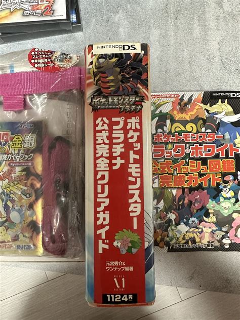 닌텐도ds 포켓몬스터 기라티나 공식 가이드북 치평동 취미 게임 음반 당근 중고거래