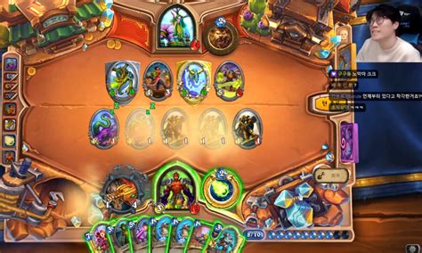 믿고 보는 겨드랑이 촉수 치지직 에펨코리아