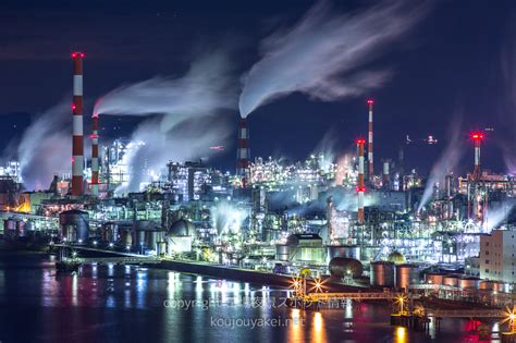 大竹市 亀井公園亀井城跡の工場夜景スポット 工場夜景スポット情報