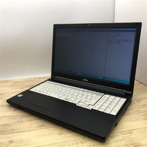 Yahooオークション 富士通 Lifebook A579a Core I5 8365u 160ghz