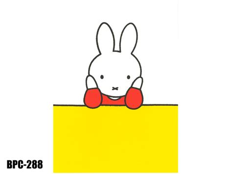 【楽天市場】ミッフィーmiffy ディックブルーナdickbruna 全8色：紙・文具の専門店 ミフジ