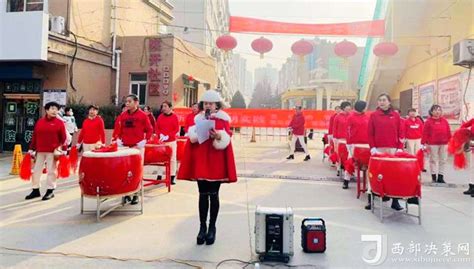 宝鸡市渭滨区桥南街道办峪泉南路社区 欢乐猜谜语精彩闹元宵 西部决策网 国家一类新闻网站