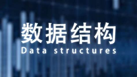 二叉查找树,红黑树,avl树,b~b树b Tree,伸展树——优缺点及比较 知乎 二叉查找树,红黑树,avl树,b~b树b Tree,伸展树——优缺点及比较 知乎