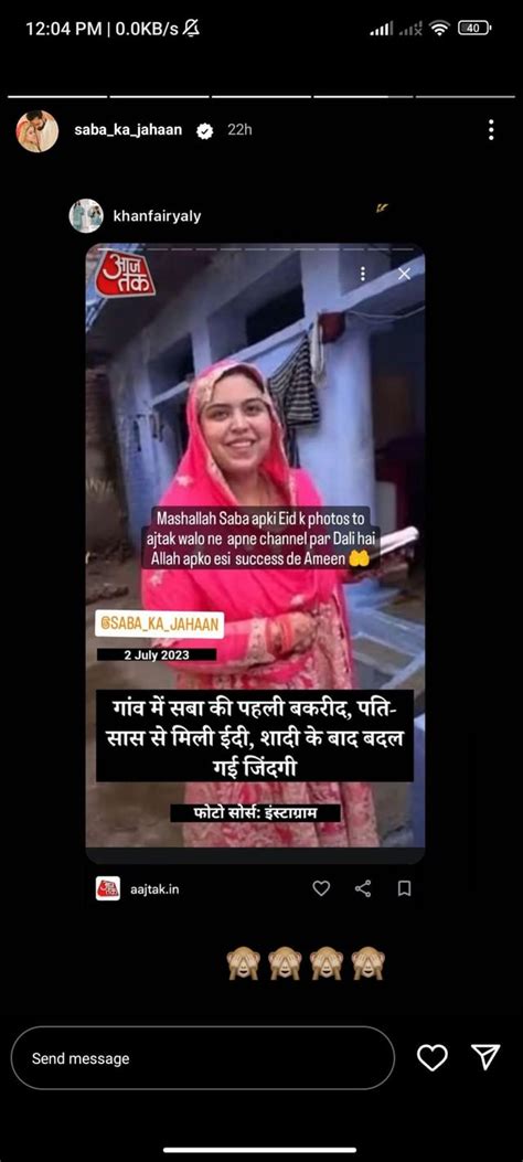 Bhai Bhabhi Ne Apne Sath Sath Dabba Ke Promotion Ka Bi Pakage Liya Tha