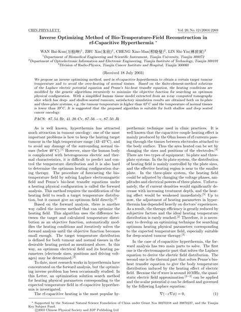 Pdf Inverse Optimizing Method Of Bio Temperature Field Reconstruction
