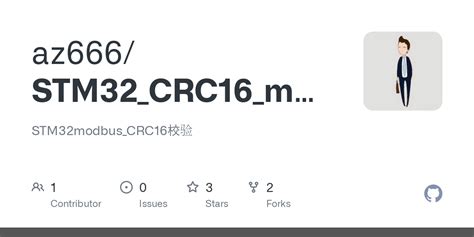 Github Az666 Stm32 Crc16 Modbus Stm32modbus Crc16校验