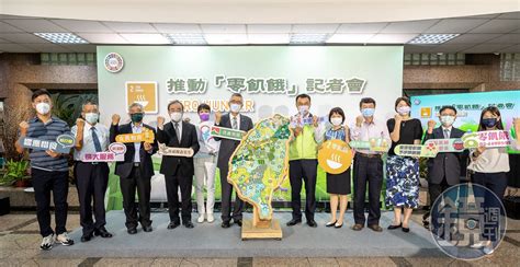 農委會攜手產官學界 共創臺灣零飢餓 鏡週刊 Mirror Media