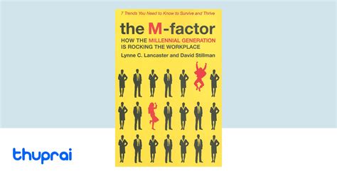 Buy The M Factor In Nepal Thuprai
