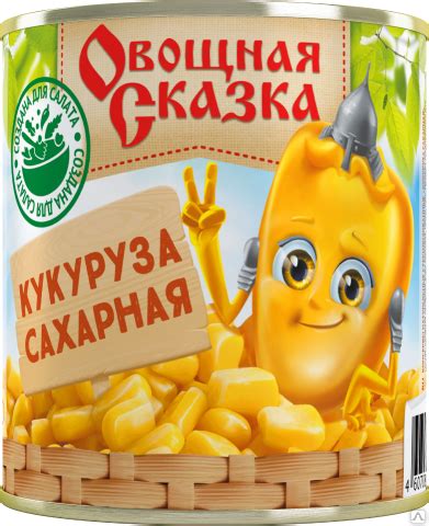 Консервированная кукуруза Промконсервы Овощная сказка | отзывы