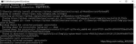 解决pycocotools安装问题 安装pycocotools一直卡在installing build dependencies csdn博客