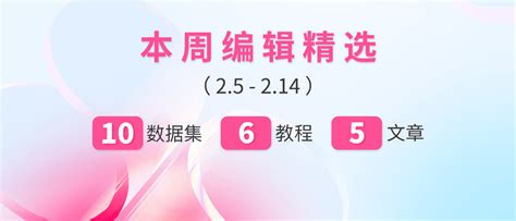 推理速度提升 1 7 倍，vllm V1 版本发布！超 4k 标注步骤，首个多模态逐步推理基准 Vrc Bench 上线 超神经hyperai Segmentfault 思否