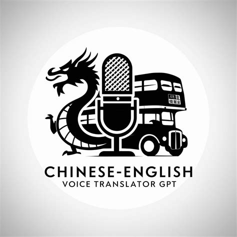 Chineseenglish Voice Translator Free Ai Powered Voice Translation